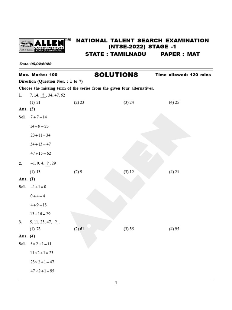 Mat Ntse 2022 Stage 1tamil Nadu | PDF