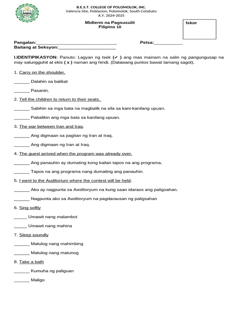 Mid Year Examination | PDF