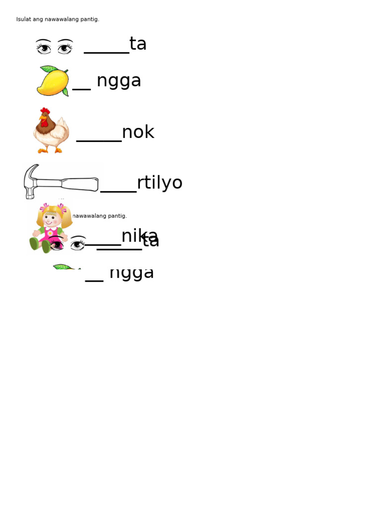Ma Nanawalang Pantig | PDF