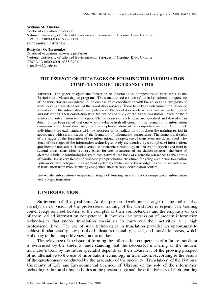 The essence of the stages of forming the information competence of the ...