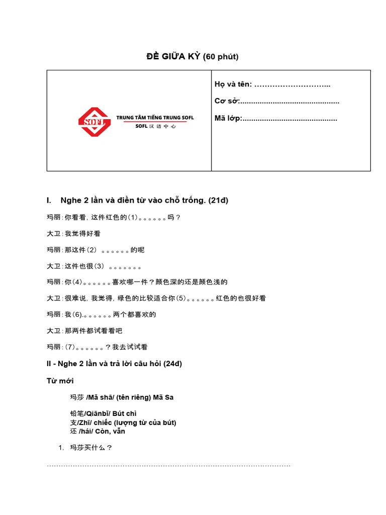 ĐỀ GIỮA KỲ BOYA1 | PDF