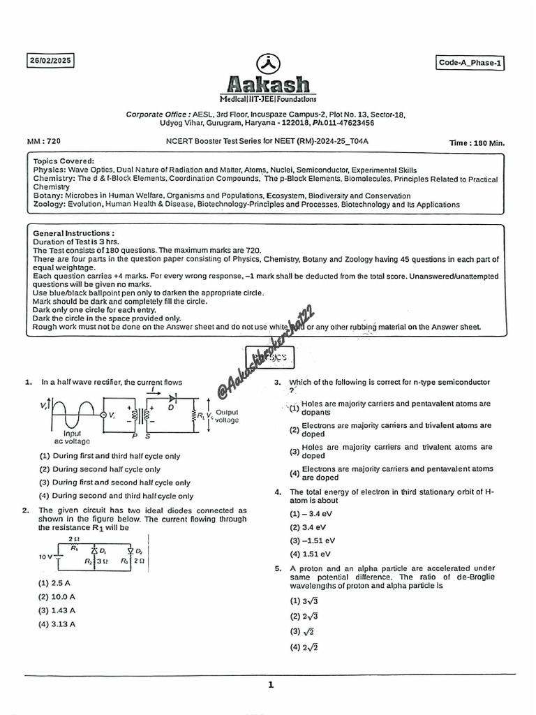NBTS (T04a) P 1 2024-25 PDF | PDF