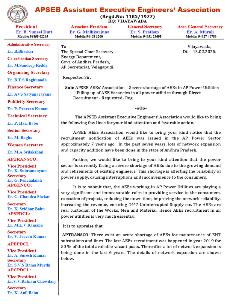 AEEA - Letter On AEEs Recruitment-15.02.2025 | PDF | Electric Power