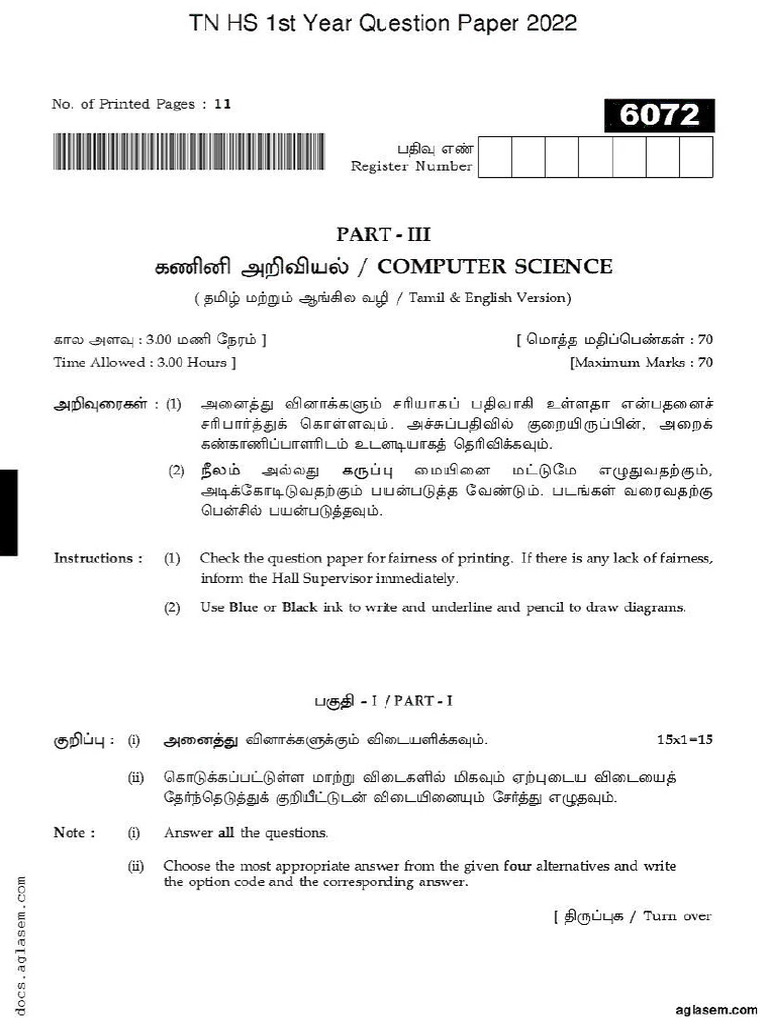 tinywow_computer 11th question_74902249 | PDF