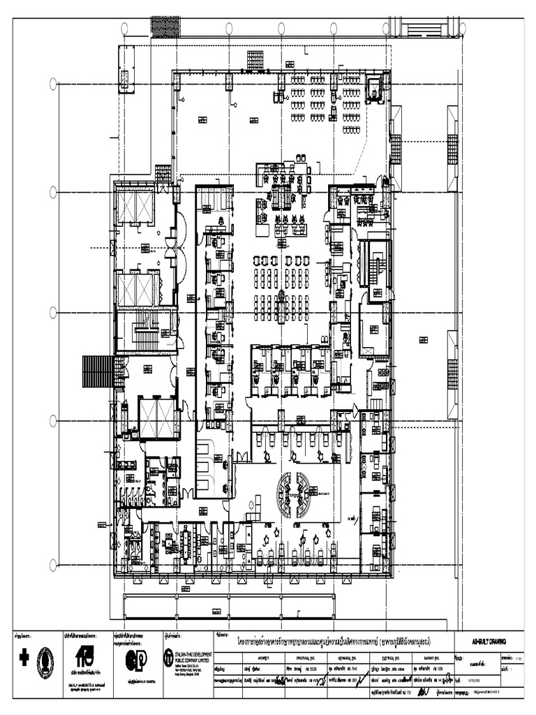 Chula A Arch 01 F01 | PDF