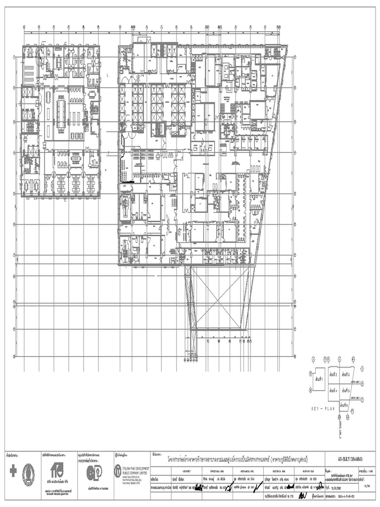 CHULA-A-TE-03-023 2nd - All | PDF