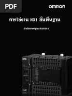 การใช้งาน GX work3 | PDF