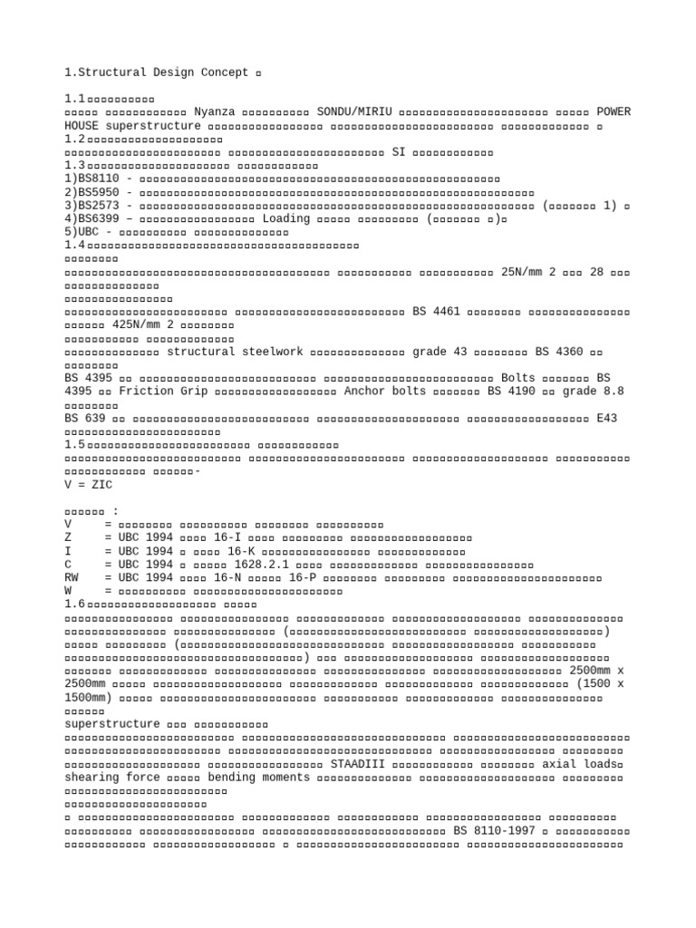 Structural Concept | PDF