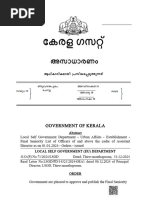 KMBR H1-A Registration Application Form | PDF | Authentication ...