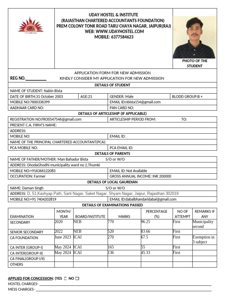 Uday Hostel & Institute Admission Form | PDF | Fee | Driver's License