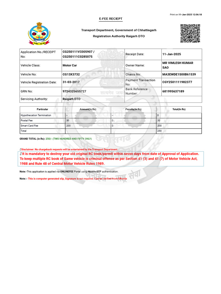 VAHAN 4.0 (Citizen Services) SP-MORTH-WS03 175 8000 | PDF | Receipt