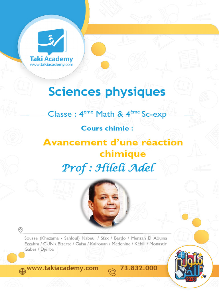 632c495f238d3 - Corrigé - SC - Cours Avancement - 2022 - 2023 | PDF