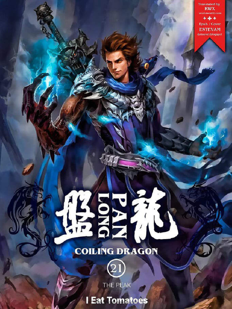 Coiling Dragon (Panlong) เล่ม 21 (จบ) (novelgu.com) | PDF