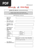 Bank Account | PDF