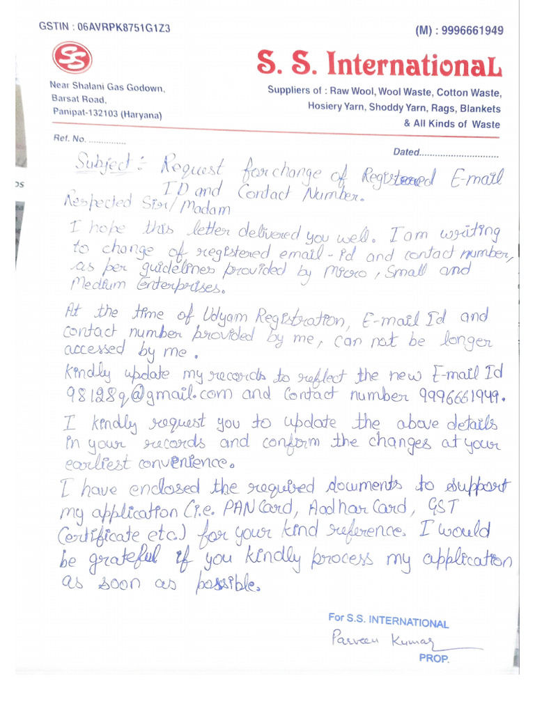 Letter To Msme Department | PDF