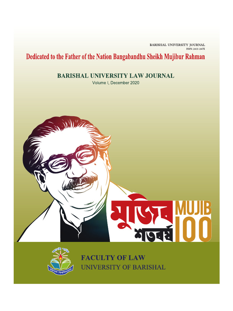 BULJ, Vol I Mujib Year Edition - Full-Original | PDF