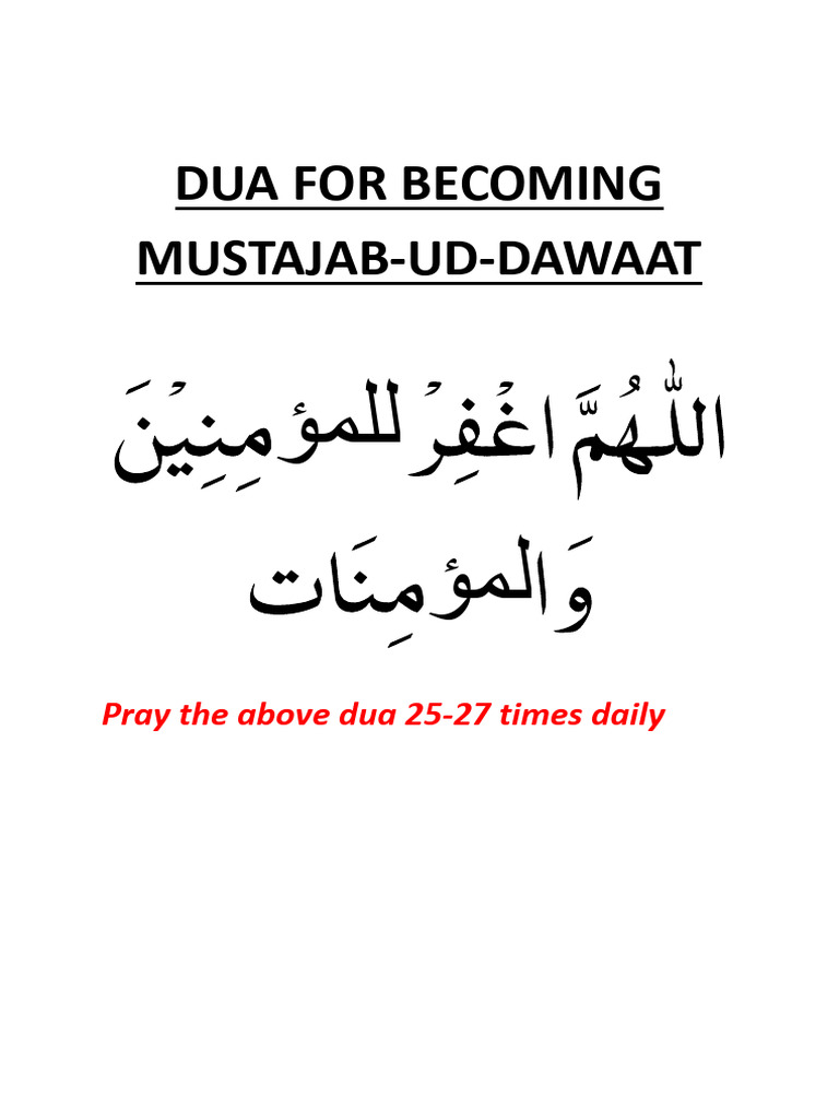 Dua For Becoming Mustajab Ud Dawaat | PDF