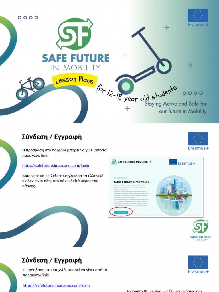 Safe Future - GR Platform | PDF