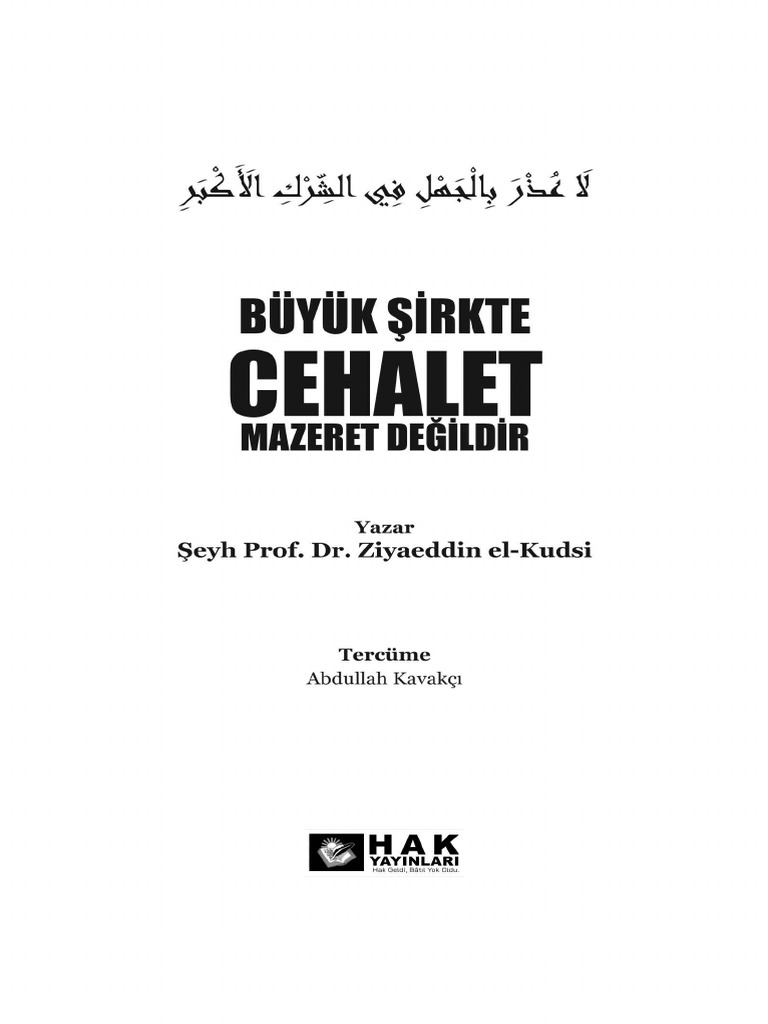 Büyük Şirkte Cehalet Mazeret Değildi | PDF