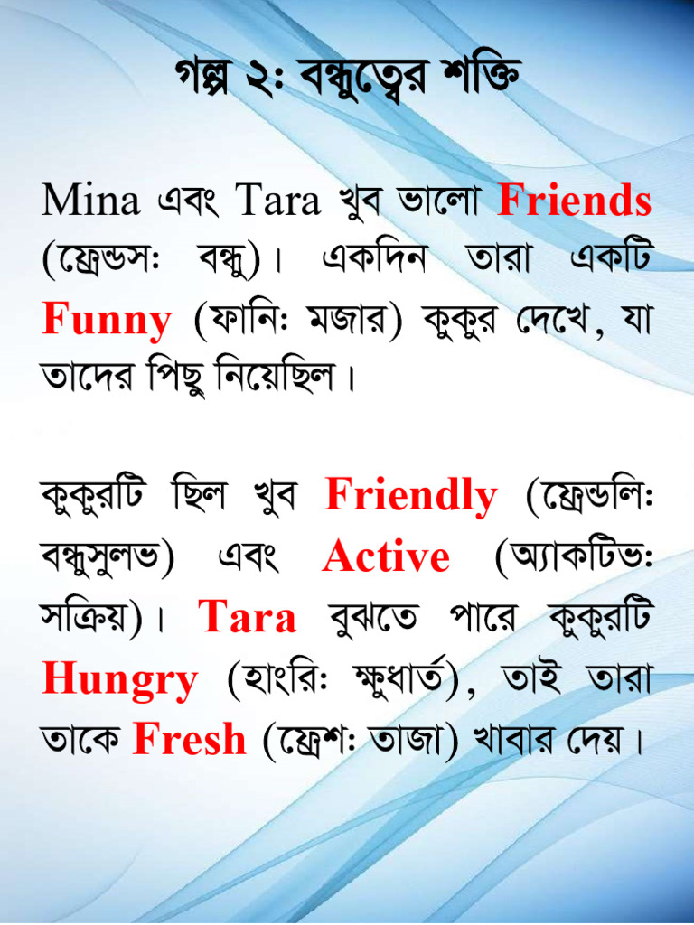 Demo PDF For Pre Intermediate Level | PDF