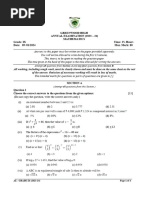 Maths JC Exam 2024 | PDF | Area | Shape