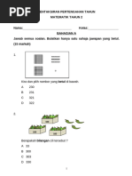 Kertas Peperiksaan Matematik Tahun 2 2025 | PDF