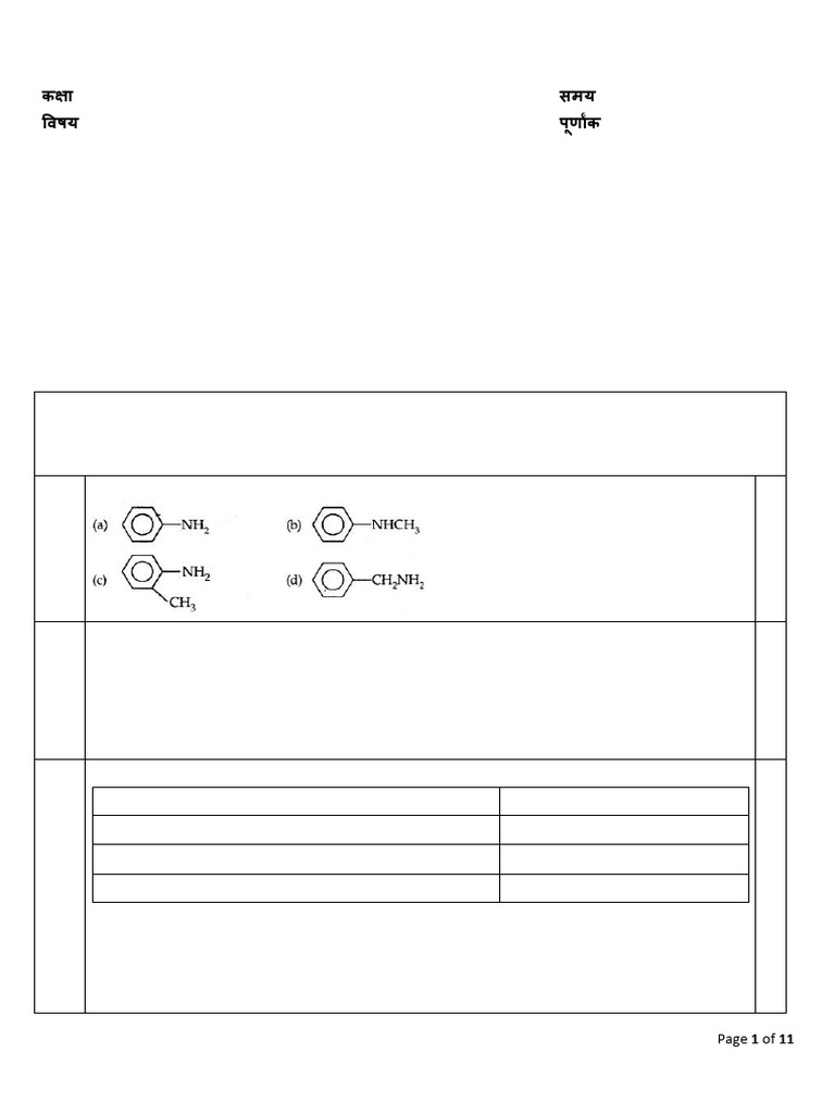 Chem QP PB I 2024-25-Set-1 | PDF | Chemical Reactions | Chemical Compounds