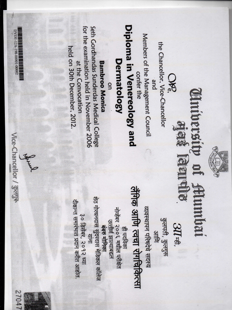 DVD Certificate 1 | PDF