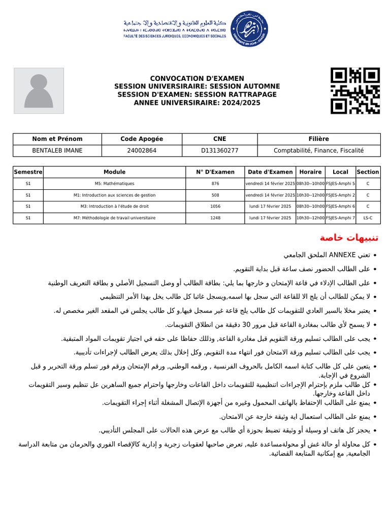 Convocation Examen | PDF