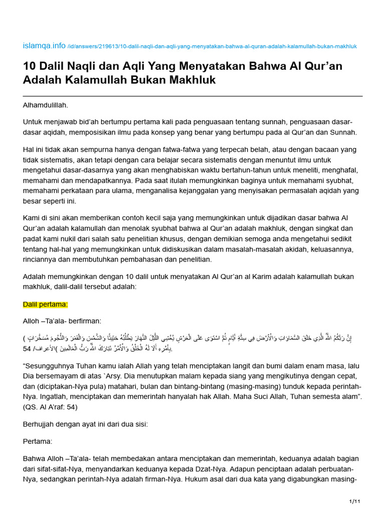 islamqa.info-10 Dalil Naqli dan Aqli Yang Menyatakan Bahwa Al Quran ...