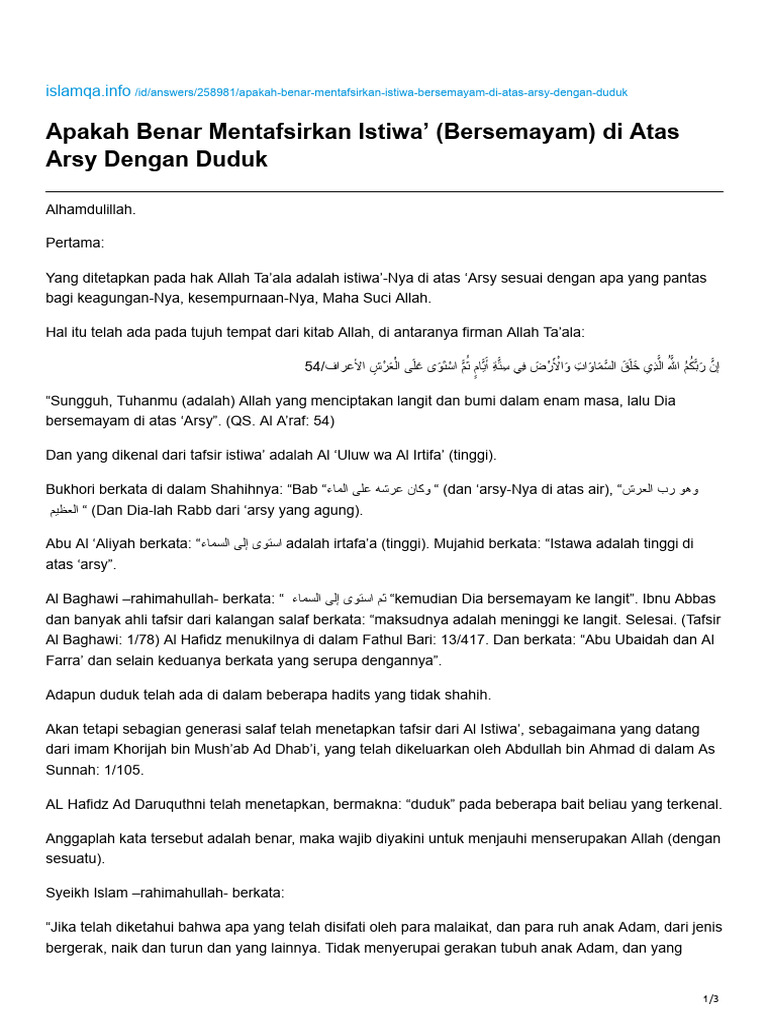islamqa.info-Apakah Benar Mentafsirkan Istiwa Bersemayam di Atas Arsy ...