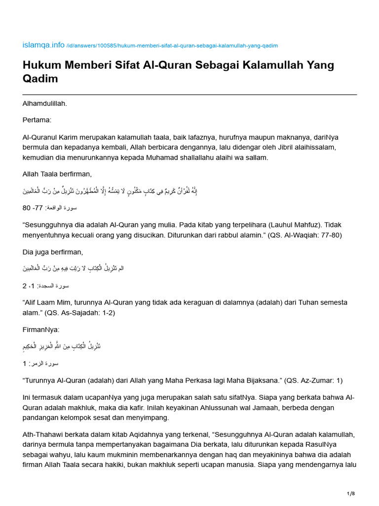Islamqa - Info-Hukum Memberi Sifat Al-Quran Sebagai Kalamullah Yang ...