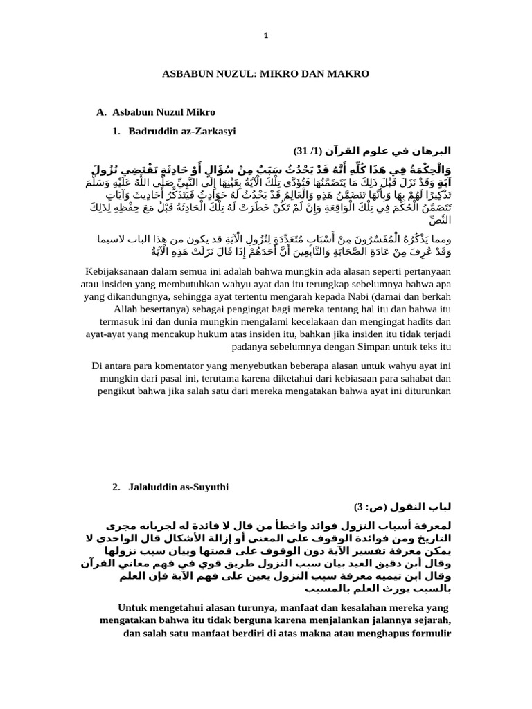 Asbabun Nuzul-1 | PDF