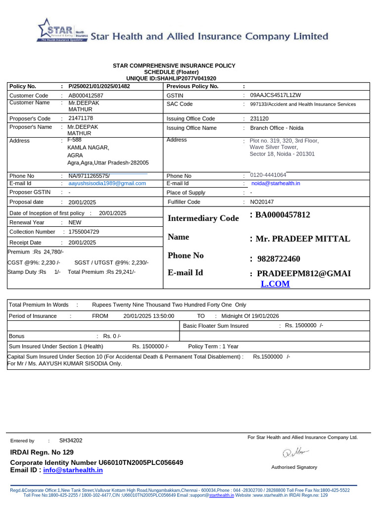 Health-Insurance-Premium-Reciept - Deepak | PDF | Business Law ...