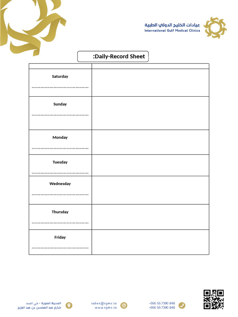 Daily Record | PDF