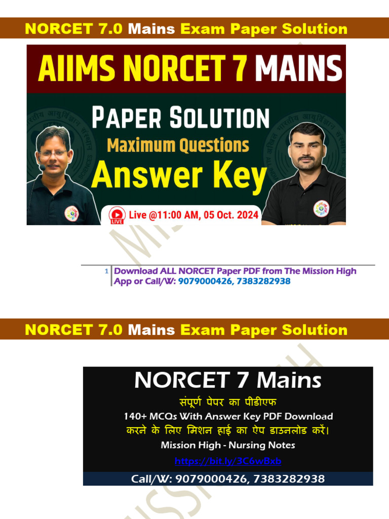 NORCET 7 Mains Complete Paper With Answer | PDF | Shock (Circulatory ...