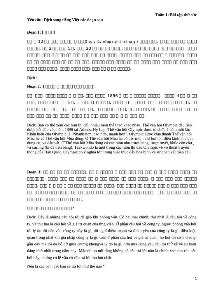 TUẦN 1 NHẬP MÔN BIÊN PHIÊN | PDF