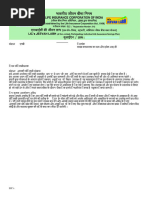 EL Application Form. (Bilingual) | PDF