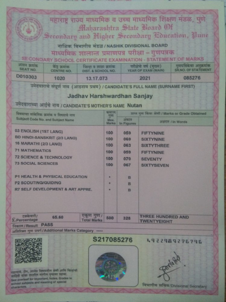 10th marksheet_11zon | PDF