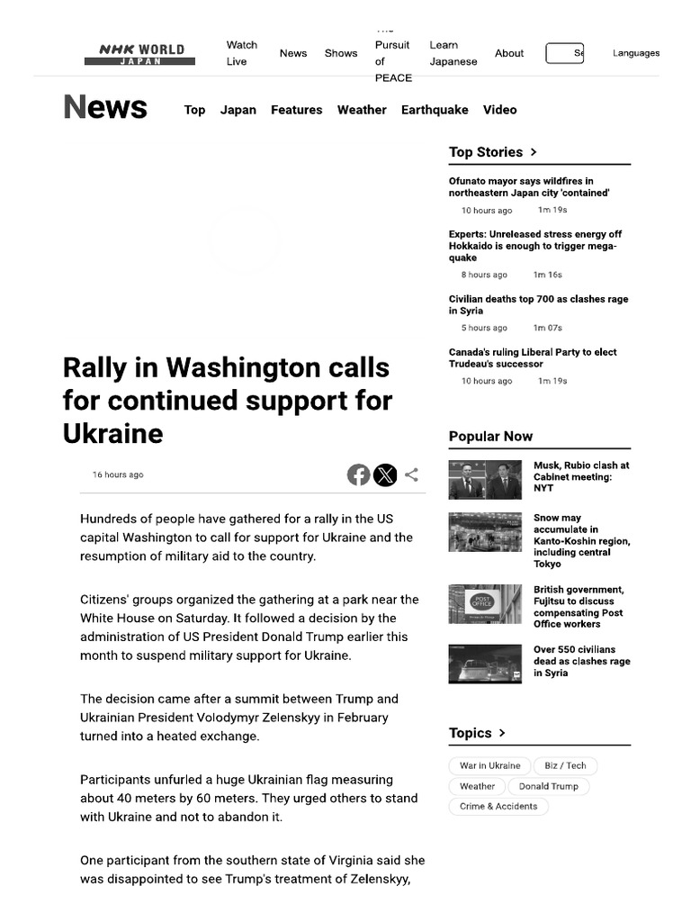 Rarry in Washington | PDF