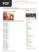 Mustafa Mustafa Song Lyrics Analysis | PDF | Language Arts & Discipline