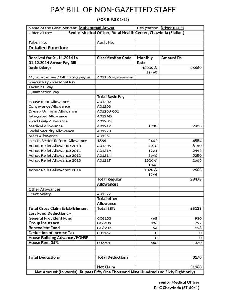 Copy of M. Anwer Driver Arrear Bill Nov Dec 14 | PDF | Public Finance ...