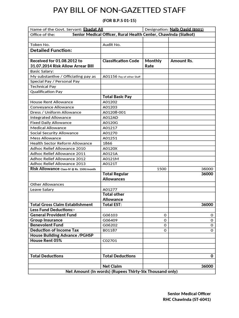 Ebadat Ali NQ BPS02 Risk Allowance W.E.F 01.08.12 | PDF | Public ...