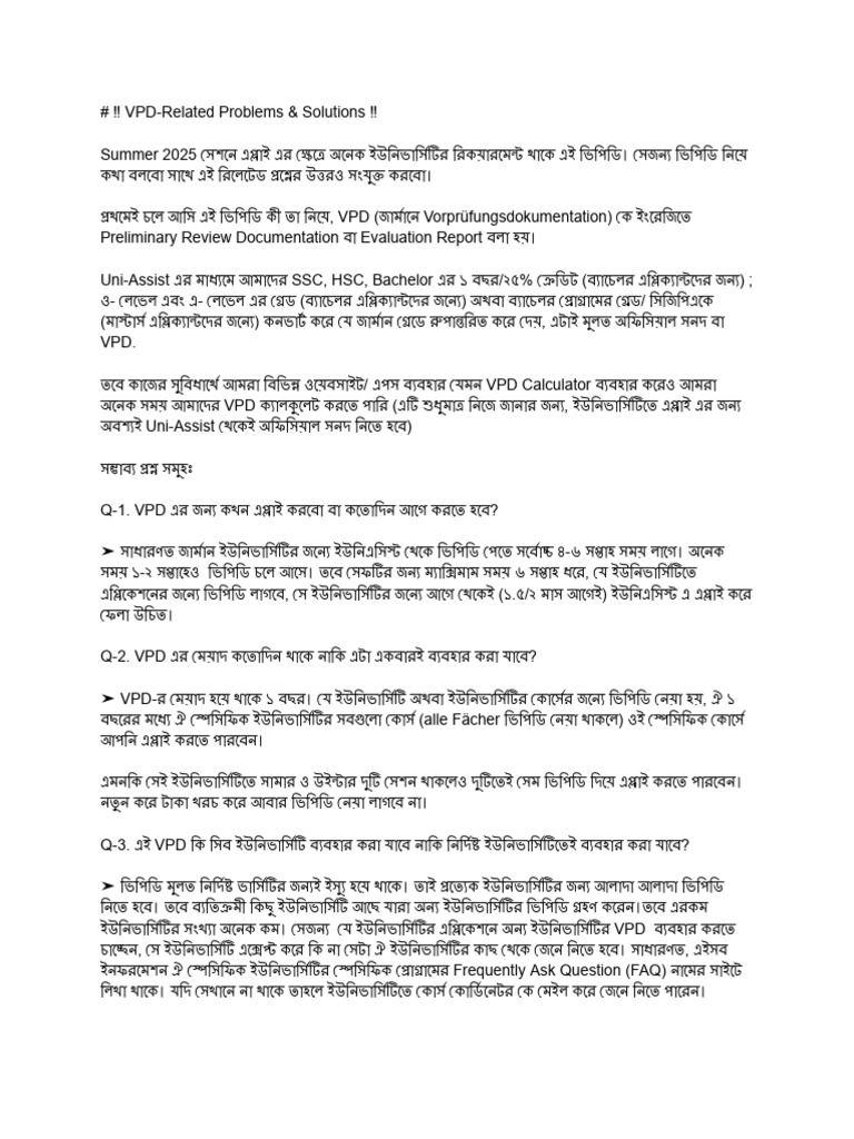 # ‼️ VPD-Related Problems & Solutions ‼️ | PDF