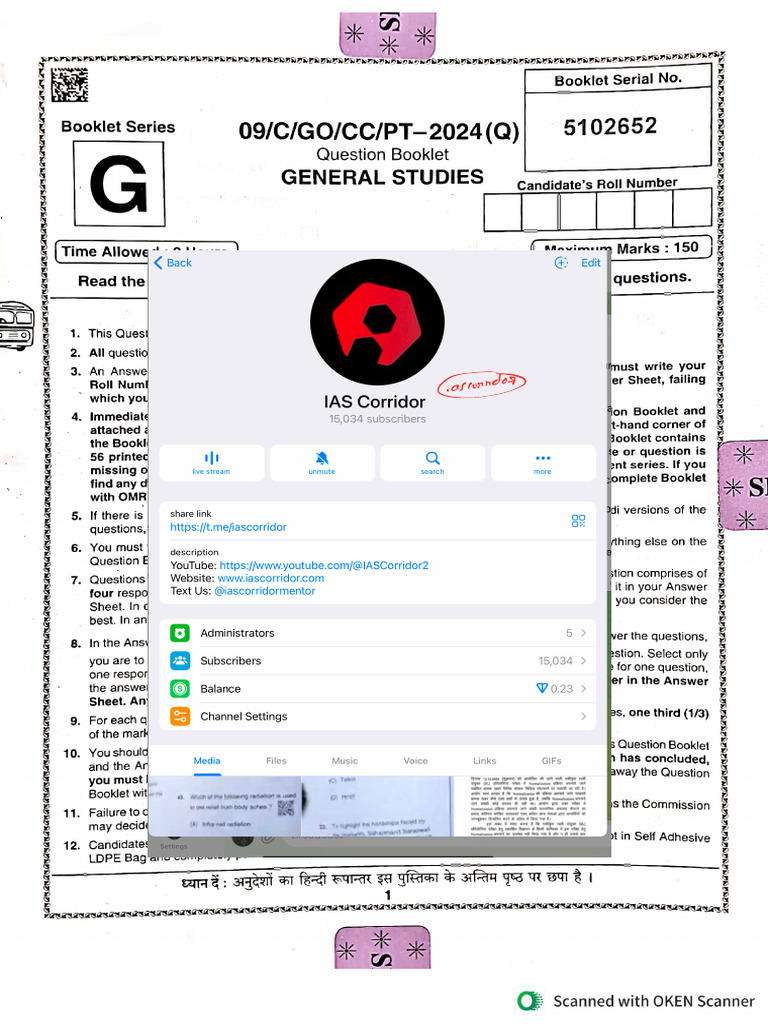 70th BPSC Ans Key IAS Corridor | PDF