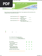 Taboneo Anchorage Port Details | PDF | Shipping