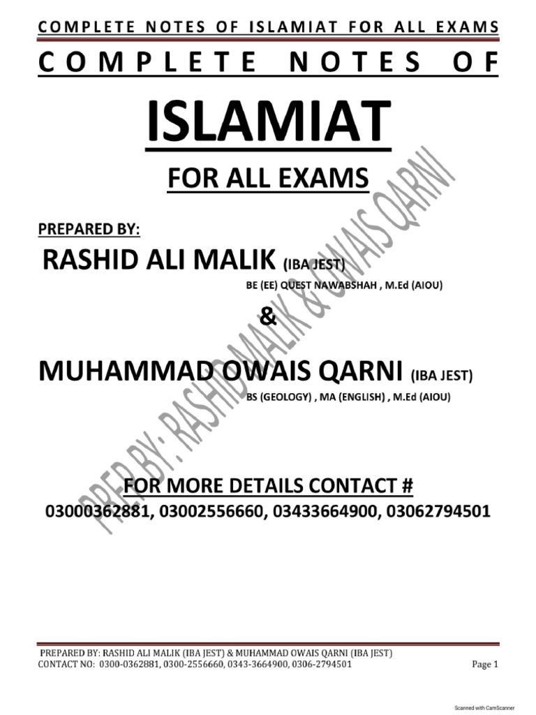 Complete Islamiat Notes by Rashid & Owais | PDF