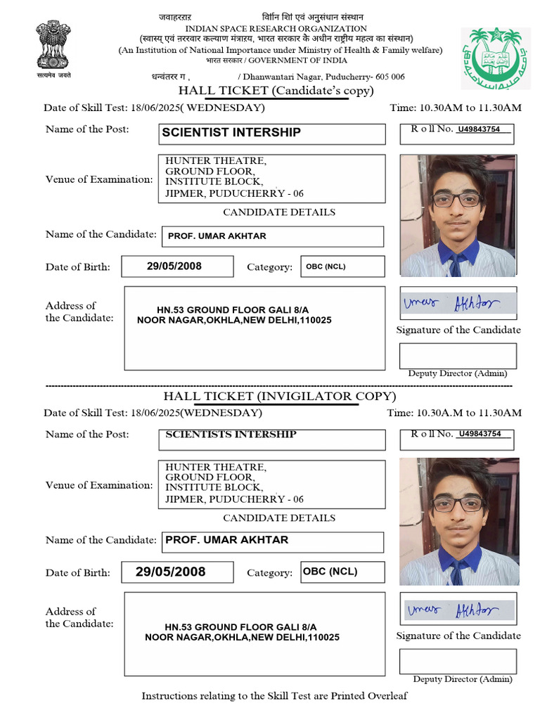JIPMER Scientist Internship Hall Ticket | PDF | Driver's License
