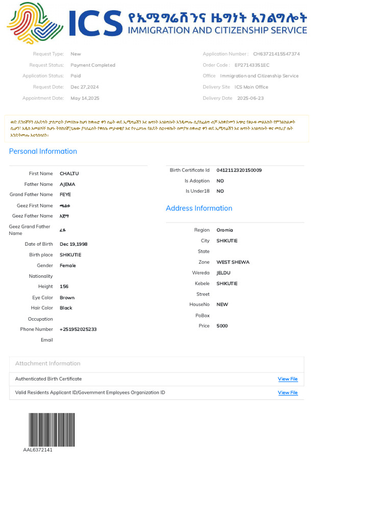 Apply For Ethiopian Passport Online Chaltu 2 | PDF | International Law | Government And Personhood