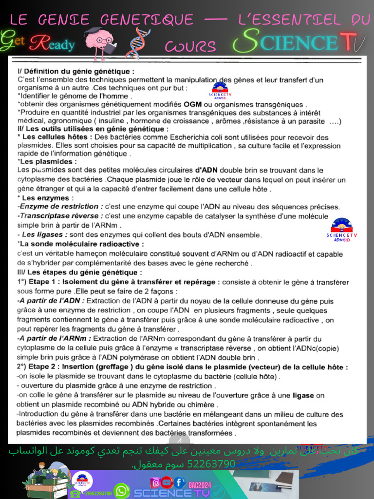 Genie Genetique | PDF